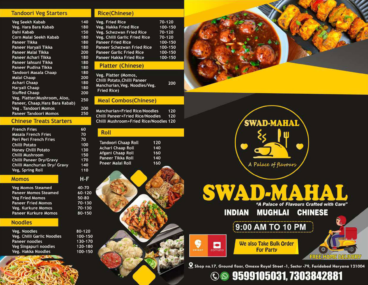 View Our Full Menu | Swad Mahal